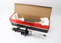 China BJ3218K001AD Magnetorheological Shock Absorber Front Left for Land Rover Range Rover Evoque 2006-2015 2.0L-2.2L Models for sale