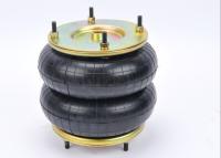 China 250190CY-2 Industrial Double Convoluted Air Isolator With Flange Ring / Plate for sale