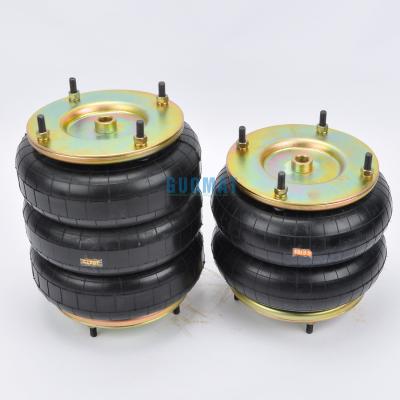 China W01-R58-4061 Air Ride Helper Bags DUNLOP S91541NB GUOMAT 2B4061 GIGANT 881202 for sale