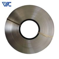 China Ni200 Ni201 N4 N6 Pure Nickel Strip 99.9% for Battery Assembly - 0.15mm/0.2mm Thickness Custom Widths for sale