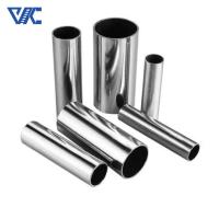 China N4 N6 Ni200 Ni201 Seamless Pure Nickel Pipe 1mm Wall Thickness 6-600mm Diameter for sale