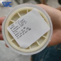 China Pure Nickel Wire 0.025mm Diameter - High Conductivity 0.096×10⁻⁶ ohm·m, 462 MPa Tensile Strength for Industrial Applications for sale