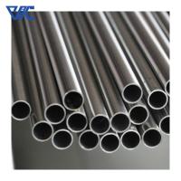 China Incoloy 800/800H/800HT Alloy Steel Pipe φ6-273mm with High-Temperature Strength for Industrial Applications for sale