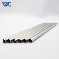 China Ni200 Ni201 Seamless Pure Nickel Alloy Capillary Tubes 6-600mm Diameter for Chemical and Marine Applications for sale