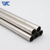 China Ni200 Ni201 Seamless Pure Nickel Alloy Capillary Tubes 6-600mm Diameter for Chemical and Marine Applications for sale