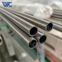 China N4 N6 Ni200 Ni201 Pure Nickel Alloy Pipe Tube 6-600mm Diameter for Electronic Instrument Applications for sale