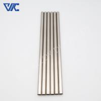 China Nickel 200 & 201 Alloy Tubes - 6mm to 600mm Diameter Pure Nickel Pipes with 99.0%+ Nickel Content for sale