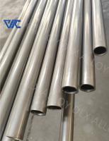 China Pure Nickel 200 Pipe Ni 200 Tube 6-600mm Diameter High Corrosion Resistance Industrial Grade for sale
