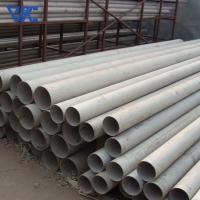 China ASTM B829 UNS N06625 Inconel 625 Seamless Tube 620 MPa Yield Strength for Oil and Gas for sale