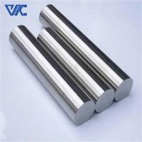 China Monel 400 & K-500 Nickel Alloy Round Bars 8-200mm Diameter ASTM B164 B864 Standards for sale