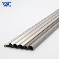 China Monel 400 & K500 Seamless Tubes for Heat Exchangers - 8.83 g/cm³ Density, 1300-1390℃ Melting Point for sale
