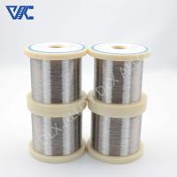 China Cr20Ni80 Nickel Chromium Heating Wire 0.01-10mm with 1200°C Max Temperature for Industrial Applications for sale