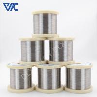 China Nichrome 80/20 Alloy Wire 0.05-7.5mm with 1400°C Melting Point and 1.1-1.2 μΩ·m Resistivity for sale
