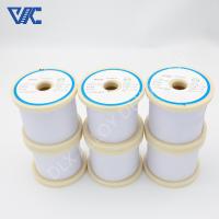 China Nichrome 80/20 Resistance Alloy Wire - 1.09 μΩ·m Resistivity, 1200°C Max Temperature, 0.01-10mm Diameter for sale