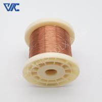 China CuNi6 Copper Nickel Alloy Wire 0.1-8.0mm Diameter with 400°C Heat Resistance for Thermocouples for sale