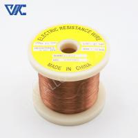 China CuNi6 Copper Nickel Alloy Wire 0.1-8.0mm Diameter with 400°C Heat Resistance for Thermocouples for sale