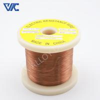 China CuNi6 Copper Nickel Alloy Wire 0.1-8.0mm Diameter with 400°C Heat Resistance for Thermocouples for sale