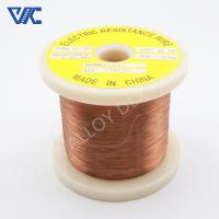 China CuNi6 Copper Nickel Alloy Wire 0.1-8.0mm Diameter with 400°C Heat Resistance for Thermocouples for sale