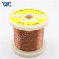China CuNi44 Copper Nickel Alloy Heating Wire 0.5 μΩ.m Resistivity 400°C Max Temperature for sale