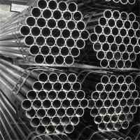 China 10mm Monel 400 Nickel-Copper Alloy Tube with 480 N/mm² Tensile Strength for Marine and Chemical Applications for sale