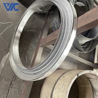 China Inconel Alloy X750 Coil Strip 0.1mm 0.5mm Thickness UNS N07750 High Temperature Strength for sale
