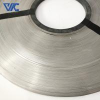 China Inconel X750 Strip for Oil and Gas Industry High Temperature Strength 1034 MPa for sale