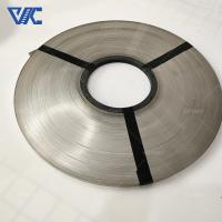 China Hot Rolled Inconel X750 Strip 0.5-2.5mm Thickness for Nuclear Energy Industry for sale