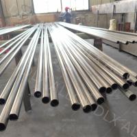 China Inconel 600 Seamless Tube 72% Nickel Alloy Aerospace Grade High Temperature Strength for sale