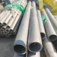 China Inconel 601 Pipe Heat Treatment Industry Nickel Alloy High Temperature Resistance 58% Nickel 650 MPa Tensile for sale
