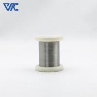 China Inconel 718 Nickel Chromium Alloy Wire 0.5-7.5mm for Aerospace Applications with 1200MPa Tensile Strength for sale