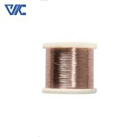 China Copper Nickel Alloy CuNi1 Low Resistance Wire 0.03 μΩm 0.1-8mm Round for sale