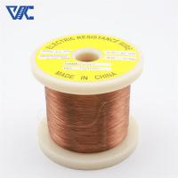 China NC005 CuNi2 Copper Nickel Heating Resistance Wire Used For Electronic Components for sale