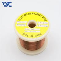 China CuNi8 Copper Nickel Alloy Wire 92% Cu 8% Ni NC012 0.1-8mm Diameter for sale
