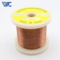 China NC005 CuNi2 Copper Nickel Heating Resistance Wire Used For Electronic Components for sale