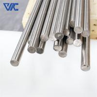 China Inconel 718 Bar Rod UNS N07718 Dia 10-200mm Nickel Alloy 718 Excellent Oxidation Resistance for sale
