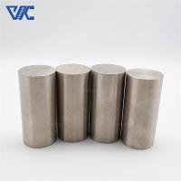 China Inconel 600 Round Bar Nickel Alloy Rod 75mm 80mm 90mm Heat Resistant ASTM B166 for sale