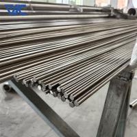 China Inconel 600 Round Bar Nickel Alloy Rod 75mm 80mm 90mm Heat Resistant ASTM B166 for sale