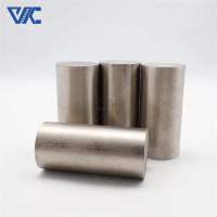 China Inconel 600 Round Rod UNS N06600 Nickel Chromium Alloy Bar 8-200mm Diameter for sale