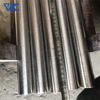 China Inconel 718 Forging Bar for Energy Industry High Temperature Strength 8.2 g/cm3 Density 1260°C Melting Point for sale