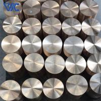 China ASTM B564 Inconel 601 Alloy Bar - 58% Nickel Content, 1370°C Melting Point for Aerospace Applications for sale