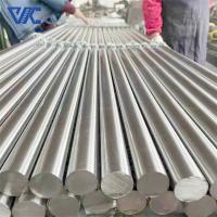 China Inconel 718 Round Bar 8-200mm for Shipbuilding - High Strength Nickel Alloy with Seawater Corrosion Resistance for sale