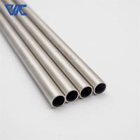 China Inconel 600 High Temperature Nickel Alloy Pipe - 1100°C Resistance, 585 MPa Tensile Strength, ASTM B166 Certified for sale