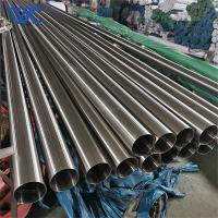 China Inconel 625 Seamless Tube for Nuclear Industry - 620 MPa Tensile Strength, 1350°C Temperature Resistance for sale
