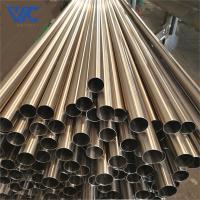 China Inconel 601 Seamless Pipe 58% Ni 650 MPa Tensile for Chemical Industry for sale