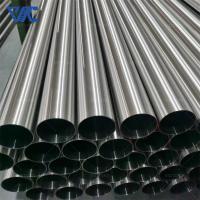 China Inconel 600 Tube ASTM B637 High Temperature Stability 72% Nickel 550 MPa Tensile Strength for sale
