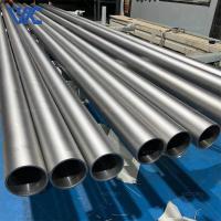 China Inconel 601 Seamless Pipe 58% Ni 650 MPa Tensile for Chemical Industry for sale