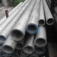 China Nichrome Alloy Pipe Thermal Conductivity 15-20 W/mK Hardness HV400-500 Non-Magnetic for sale