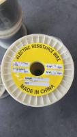 China 0.025mm Pure Nickel Wire Ni201 Alloy - 462 MPa Strength, 1446°C Melting Point for Industrial Electronics for sale
