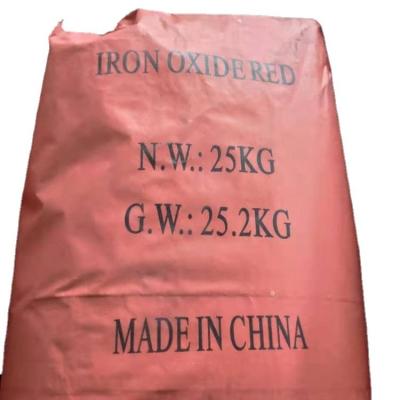 China Factory Price Iron Oxide Powder 98%-99% for Sale Used in  Iron Oxide Desulphurizer for sale