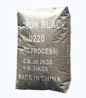 China High Tinting pigment  black powder Carbon for plastic/cement/pigment paste  Carbon black N220 for sale